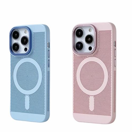 Promo Casing Magsafe Anti Panas iPhone 11 12 13 14 15 Pro Max Plus - iP ...