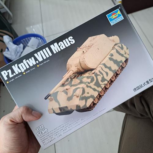 Jual 1:72 German "Maus" super Heavy Tank panzer mokit by Trumpeter ...