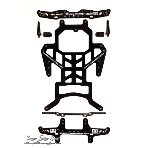 Jual Rep Tamiya FRP Underplate Chassis Super X/XX Set FRP Bumper ...