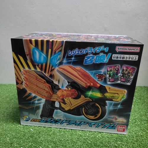 Jual DX KAMEN RIDER GOTCHARD : LEGEND RIDE MAGNUM & W OOO RIDE CHEMY ...