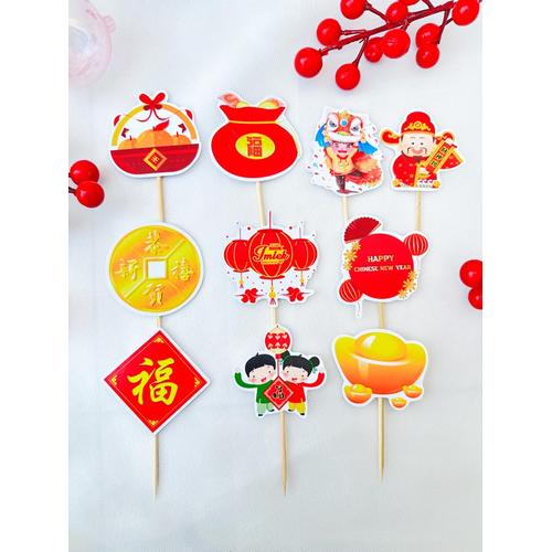 Jual Sincia Imlek Cupcake Topper / Hiasan Kue Chinese New Year - Imlek ...