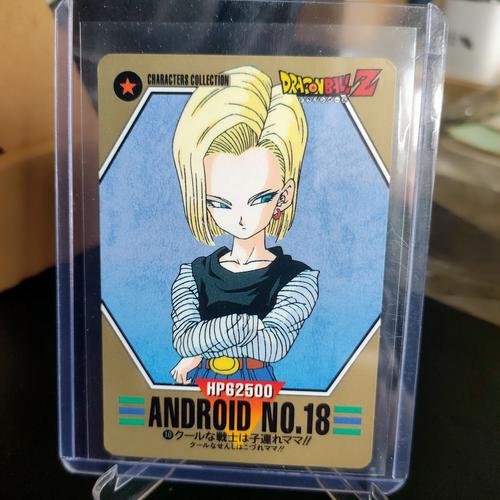 Jual Kartu Barcode Dragon Ball Z Android 18 | Original Bandai - Jakarta ...