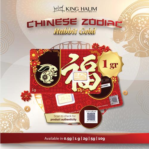 Jual LOGAM MULIA EMAS KING HALIM 1GR CHINESE ZODIAC RABBIT - Kota ...