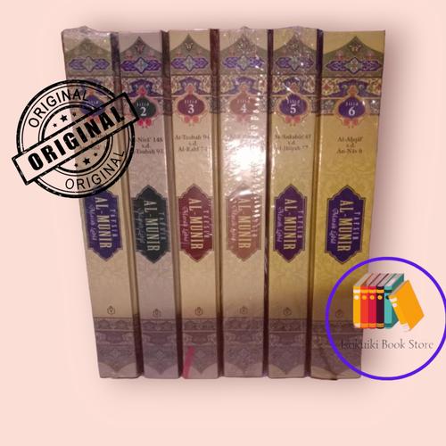 Jual ORIGINAL Buku tafsir al munir jilid 1 sampai 6 penerbit Sinar Baru - jilid 3 - Kota Bandung ...