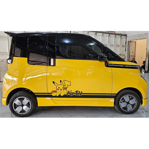 Jual stiker mobil wuling air ev pikachu - Kota Surabaya - zero sticker ...