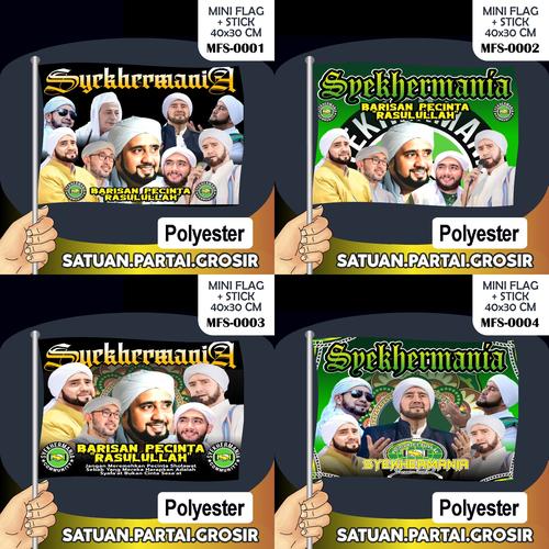Jual Bendera Syekhermania Mini Free Stick/ Bendera Majelis Kecil Siap ...