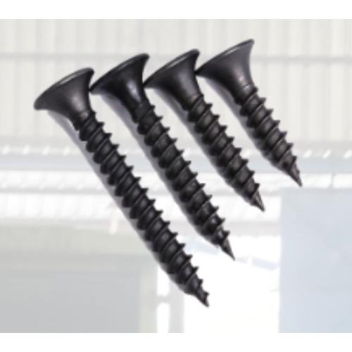 Jual Baut Gypsum 6 - - Baut Super+ | Tokopedia