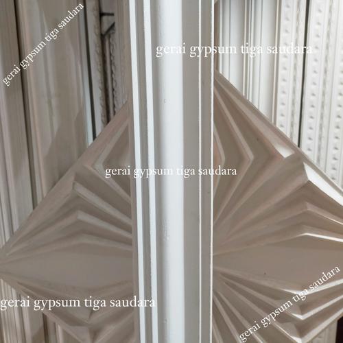 Jual Lis gypsum 10 cm - Lis plafon gipsum minimalis 10cm - List gypsum ...