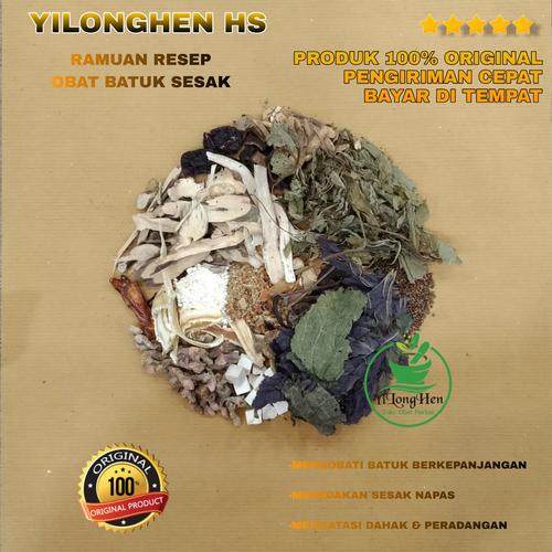 Jual Ramuan Resep Obat Batuk Sesak Napas Ramuan China Herbal ...
