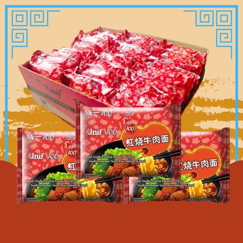 Jual unif 100 instant noodle - roast beef flavour 108g - Jakarta Timur ...
