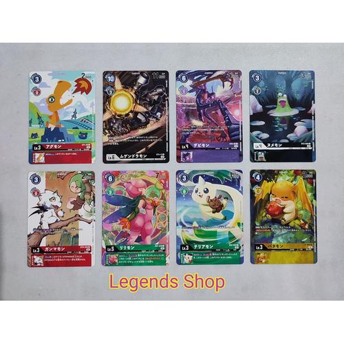 Jual Booster Promo Illustration Competition Kartu Digimon Card Game ...