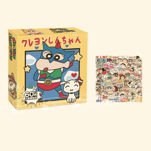 Jual Stiker anak Kuromi Sticker box Karakter Sanrio Cinnamoroll ...