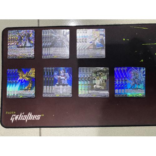 Jual Playset D-BT13 Brandt Gate | Cardfight!! Vanguard - Kota Bandung ...