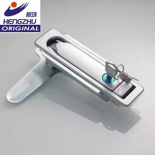 Jual Kunci Panel Listrik MS 104C-2-1.1 Hengzhu Original - Jakarta Timur ...