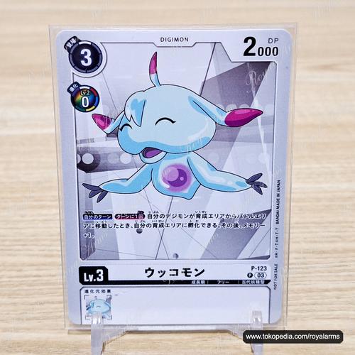 Promo Digimon Card Ukkomon P-123 Digimon Adventure 02 The Beginning ...