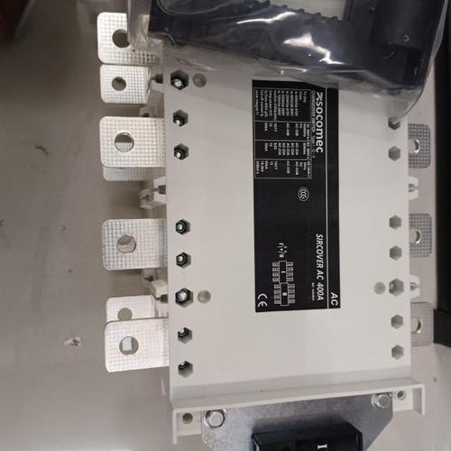 Jual EF Changeover Switch - COS Socomec Sircover 4P 400A 4 P 400A Tipe ...