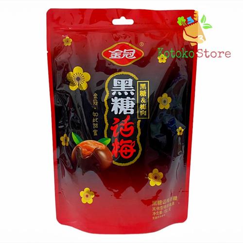 Jual Prune Candy / Permen Kiamboi Coklat / Permen Prune / Plum Candy ...