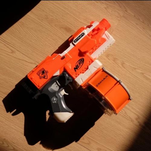 Jual Nerf Stryfe Full Auto Mod Pro - Jakarta Barat - krisraket | Tokopedia