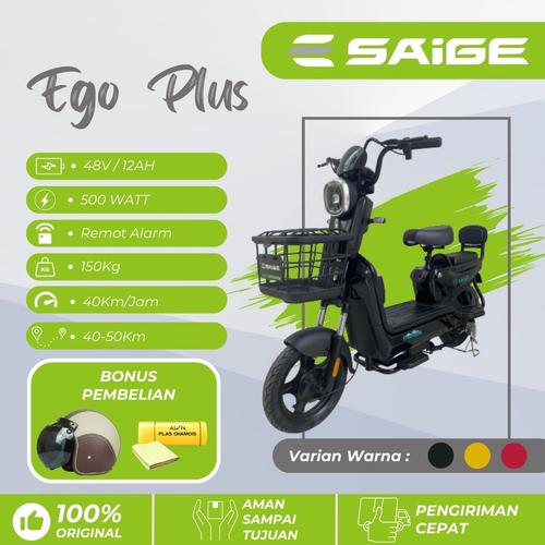 Jual Sepeda Listrik SAIGE Ego Plus NFC 48V/12Ah 500 Watt (Garansi Resmi ...