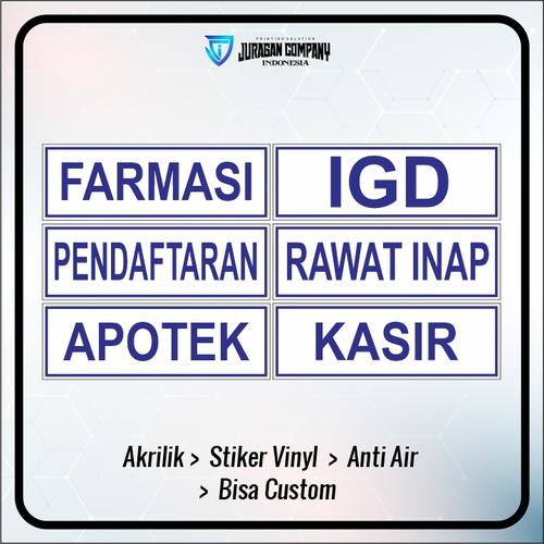 Jual PAPAN NAMA RUANGAN RUMAH SAKIT/KLINIK/DOKTER STIKER DINDING MURAH ...