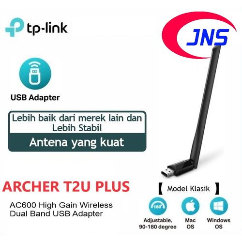 Jual TP-Link Archer T2U Plus AC600 High Gain Wireless Dual Band USB ...