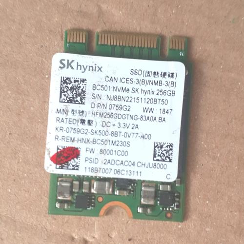 Jual SSD BC501 NVME SKhynix 256GB ukuran 2230 - Kab. Bantul - pruMedia ...
