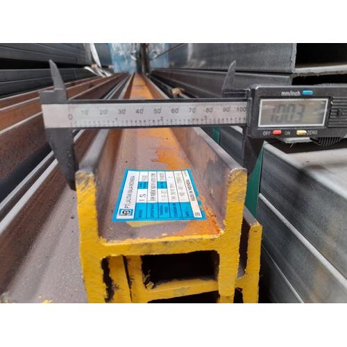 Jual (12 Meter) BESI HBEAM / H-Beam LS Lautan Steel x 12 meter - Hbeam ...