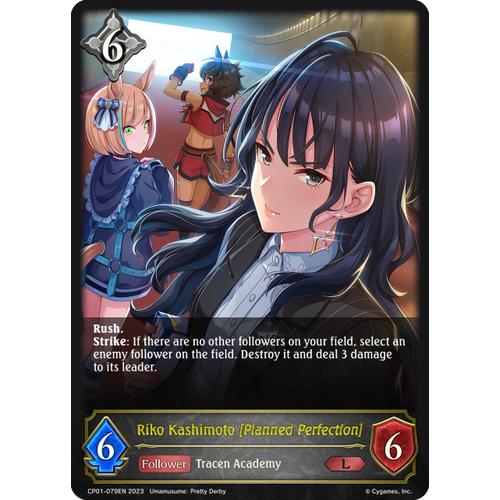 Jual Riko Kashimoto [Planned Perfection] | Rarity | CP01-079EN SVE ...