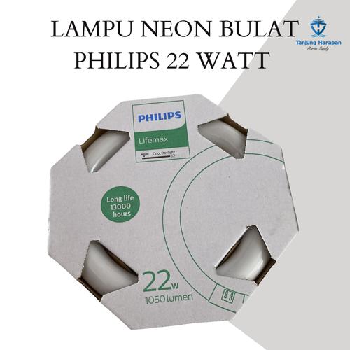 Jual LAMPU NEON BULAT PHILIPS 22 WATT / LAMPU TL RING 22 W /TL BULAT ...