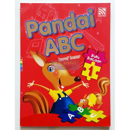 Jual Pandai ABC (Huruf Besar) Bacaan 1 & Kerja 1 - Buku Bacaan 1 - Kab ...