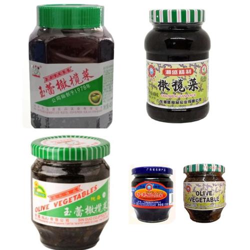 Jual YULEI / CHAOSENG Olive vegetable / Kana Cai/ Kan Lan Chai/ Sayur ...