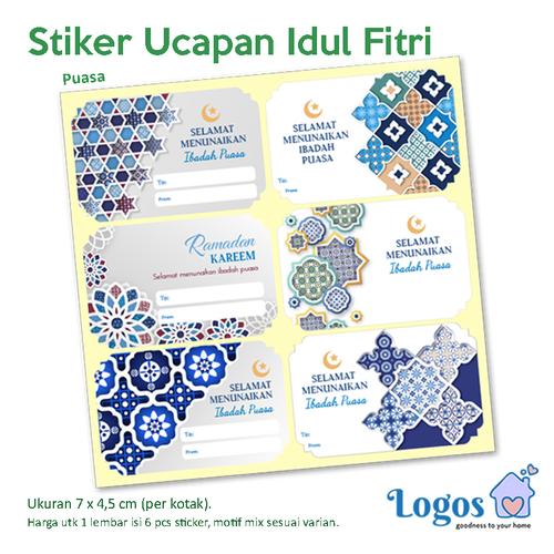 Jual Sticker Idul Fitri Puasa Lebaran Ucapan Selamat Hari Raya Kartu ...