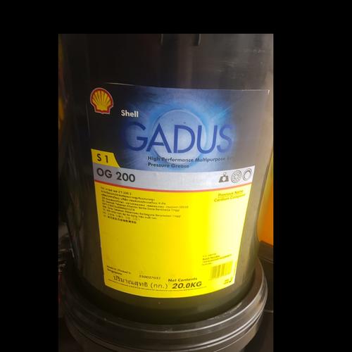 Jual Shell Gadus S1 OG 200 - Kemasan Pail - Jakarta Utara - aspexsia ...