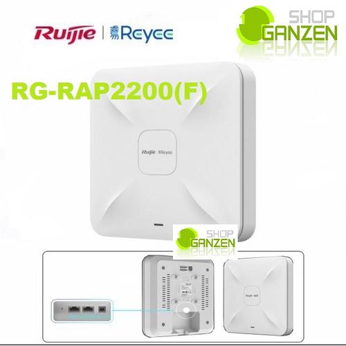 Jual Ruijie Reyee RG-RAP2200(F) AC1300 Dual Band Ceiling Mount Access ...