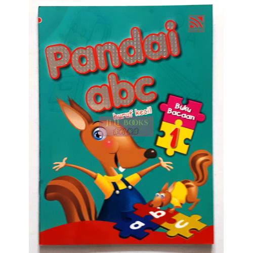 Jual Pandai abc (Huruf Kecil) Bacaan 1 & Kerja 1 - Buku Bacaan 1 - Kab ...