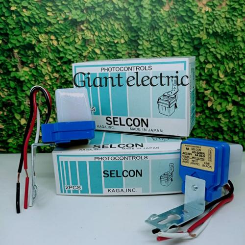 Jual photocell/fotocell/foto switch/ sensor cahaya selcon - 10A ...