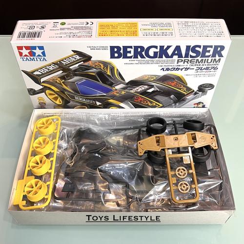Jual Mainan Rakit Mobil Tamiya Mini 4WD - Bergkaiser (ORIGINAL ...