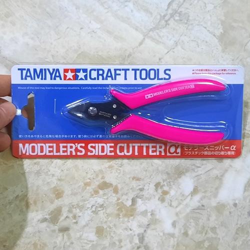 Jual Tamiya 69942 Modelers Side Cutter Alpha Rose Pink Original Tamiya ...