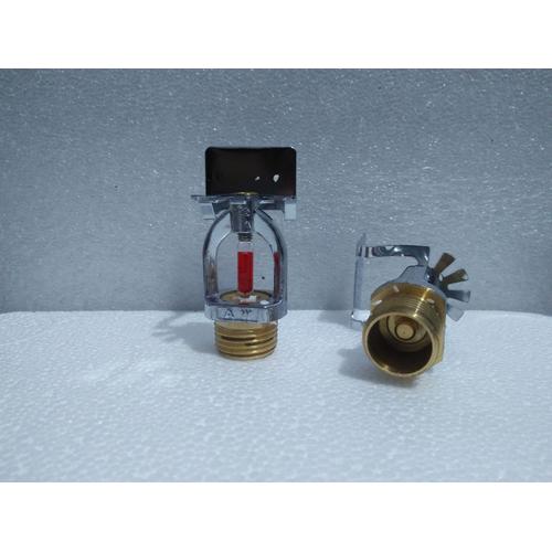 Jual HEAD SPRINKLER PENDENT UPRIGHT SIDEWALL MERK ASENWARE 1/2 INCH ...