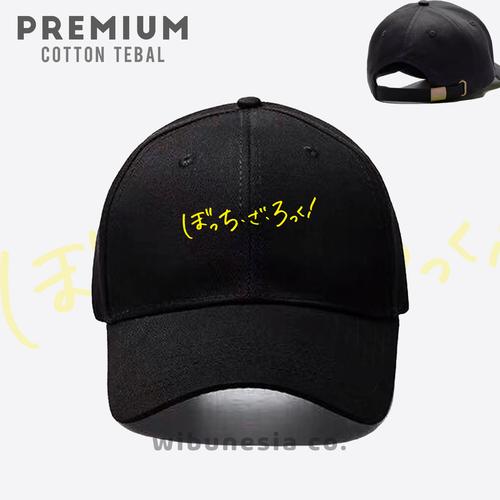 Jual Topi anime bocchi the rock hitori premium - Kab. Kudus - Shanz ...