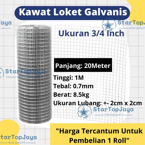 Jual Pagar Jaring Kawat Ram Loket Kandang Kurungan Ayam Galvanis Anti ...