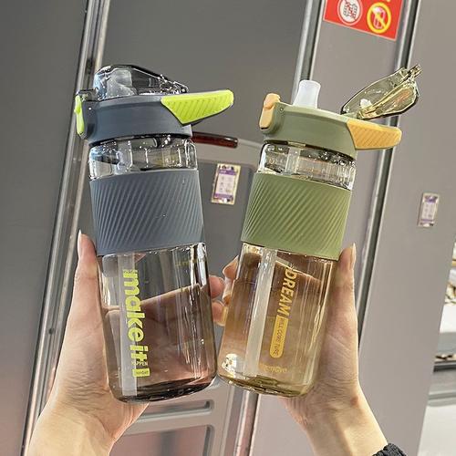 Jual BOTOL MINUM GAGANG 700ml KD ZY-1857 BPA FREE - Random - Kota ...