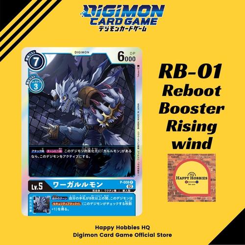 Promo Digimon Card Game RB1 WereGarurumon P-008 Promo Reprint Foil - Kota Surabaya - Happy ...