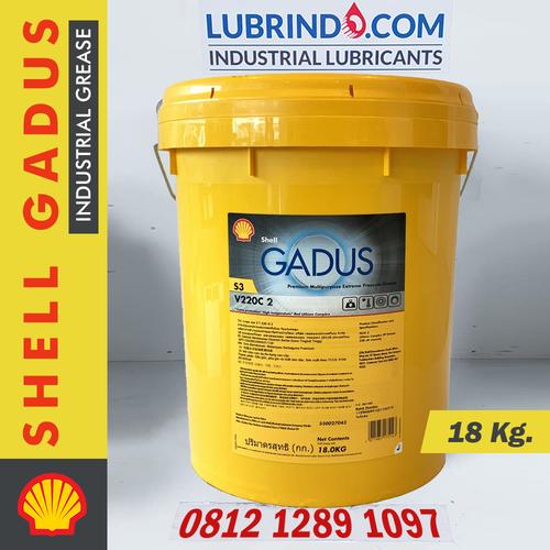 Jual Shell Gadus S3 V220 C2 Grease Lithium Complex - Shell Retinax LX 2 ...