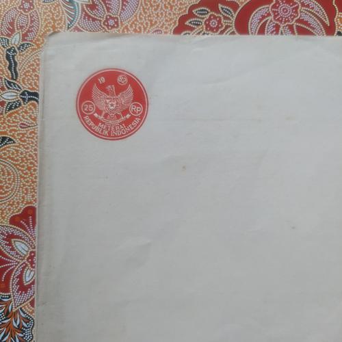 Jual Kertas Segel Rp 25 Tahun 1982 Double - Kab. Jember ...