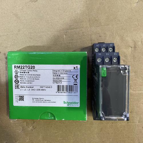 Jual RM22TG20 SCHNEIDER 3 Phase Control Relay - Jakarta Pusat - Rasya ...
