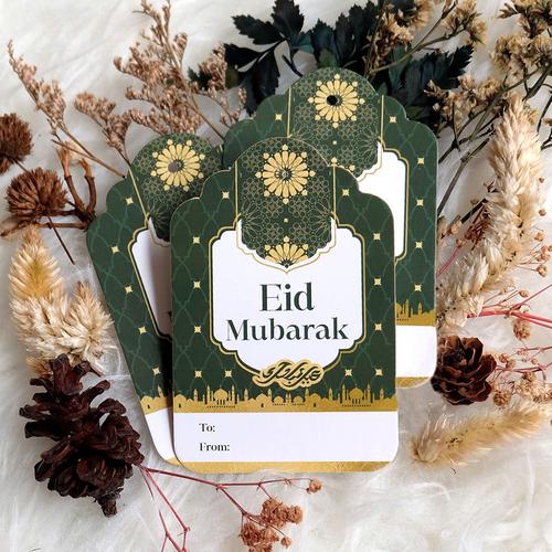 Jual Gift Card Happy Eid Mubarak Hang Tag Kartu Ucapan Lebaran Idul ...