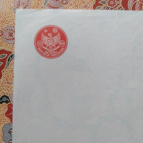 Jual Kertas Segel Rp 25 Tahun 1983 Single - Kab. Jember ...