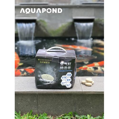 Jual Mayin International Rugby Rumah Bakteri Media Filter Biologis ...