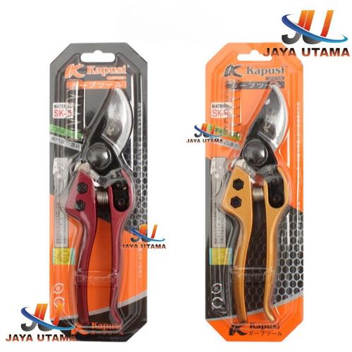 Jual GUNTING DAHAN STEK RANTING STAINLESS STEEL 8 INCH KAPUSI K 8642 ...